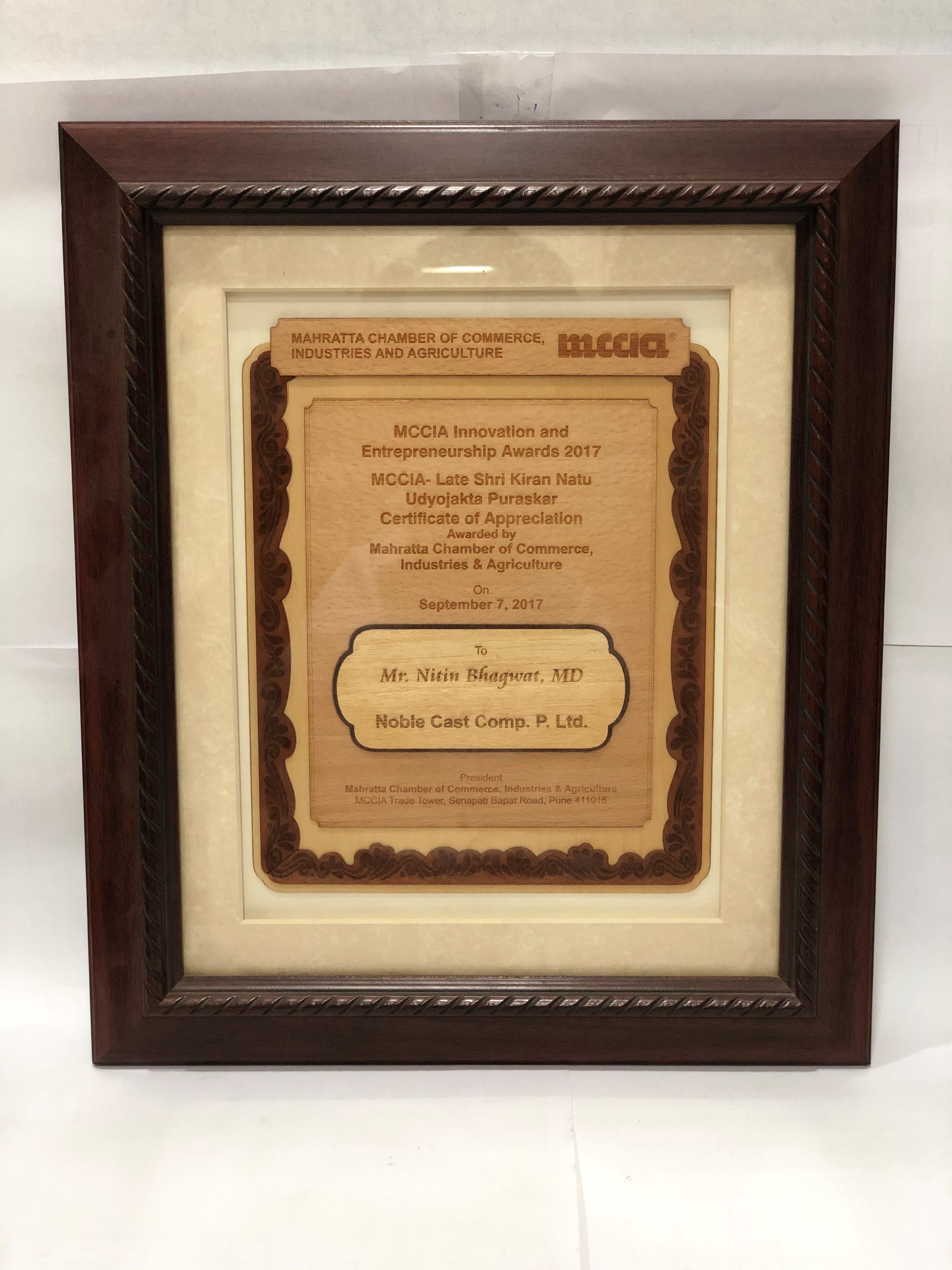 Noble cast comp pvt ltd