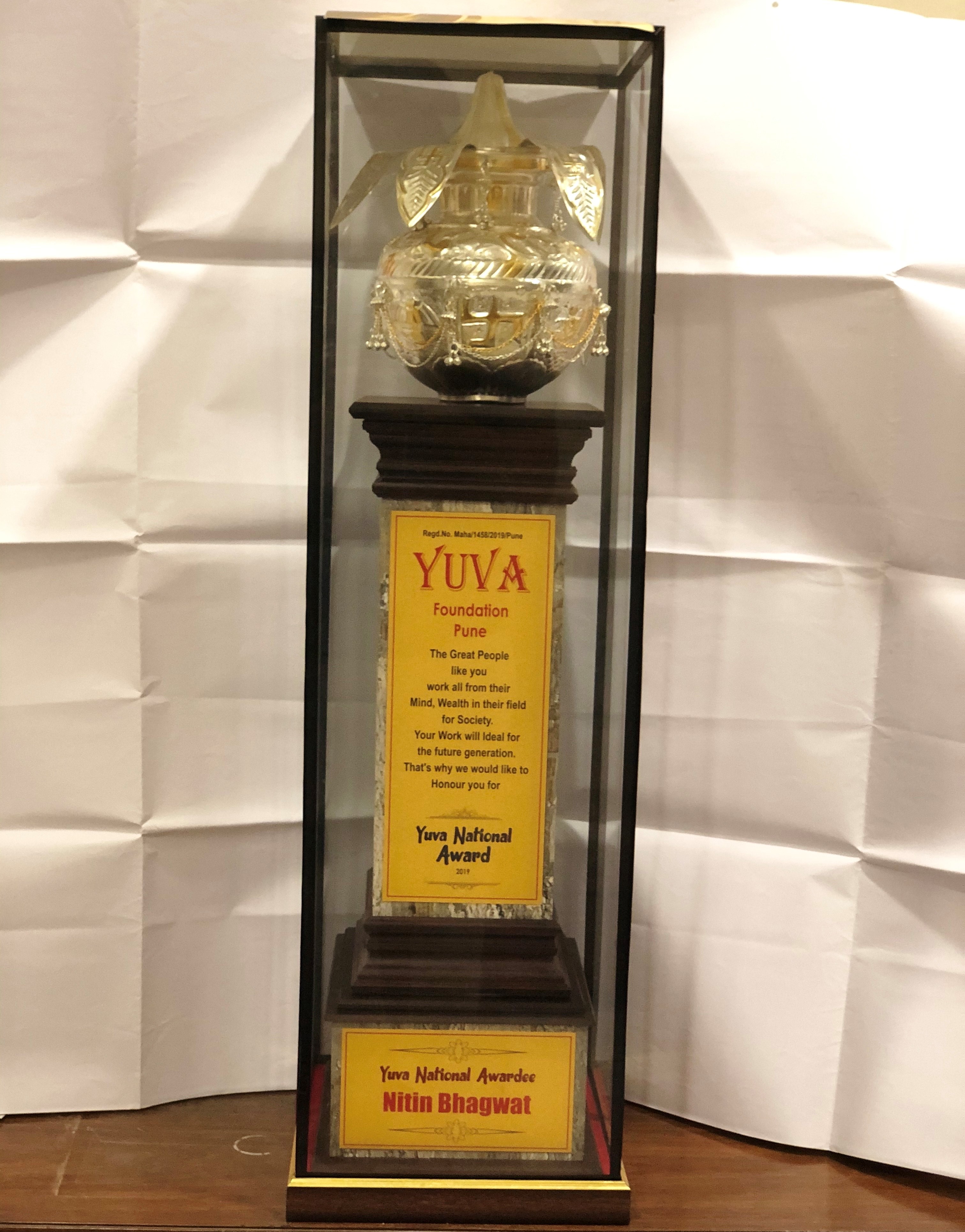 Noble cast comp pvt ltd